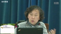 讲座《幼小衔接的案例分析与操作实践》(上)【苏连琴】(幼儿园课堂...