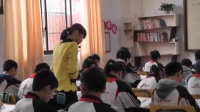 六年级下册课例20《解比例》(人教版小学数学省级优秀示范课教学实录)