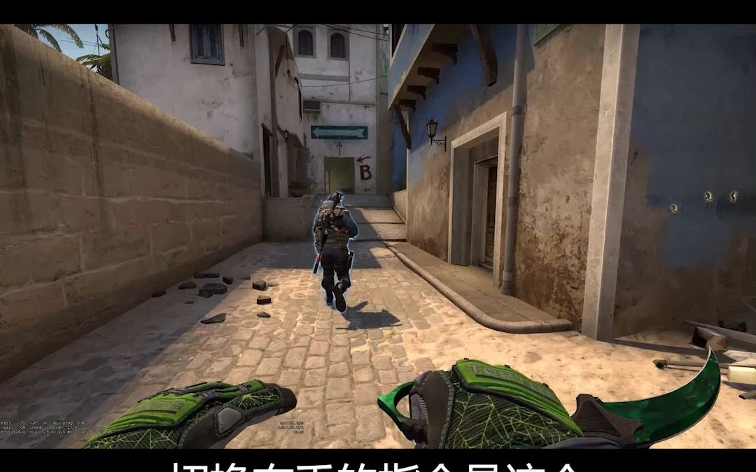 CSGO切换左右手的方法