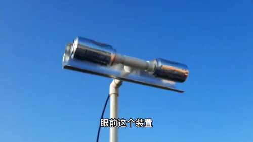 眼前的装置能接收300多个电视节目,画质高清,制作也非常的简单