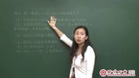 3二次函数y=ax^2+bx+c(a≠0)的图象与性质