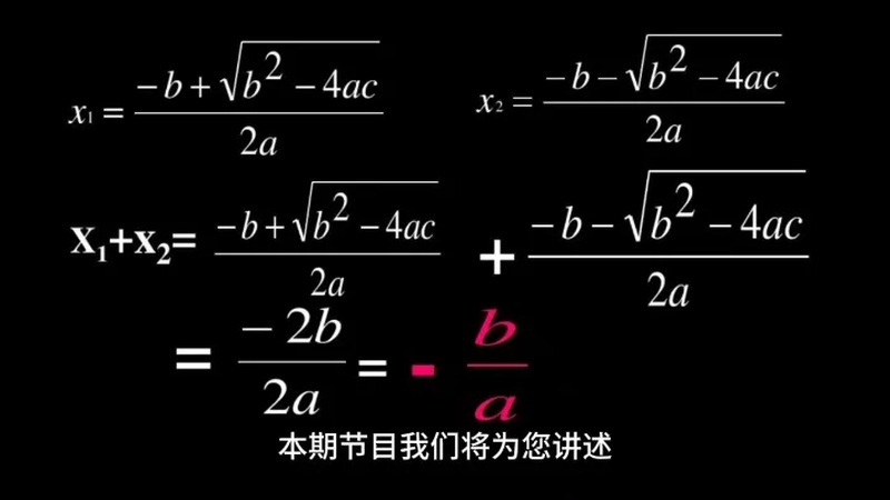 戴维宁定理和若顿定理