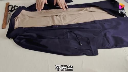风衣没内袋太麻烦?3分钟教你DIY内布袋,一剪一缝超简单!