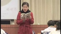 语文-如何运用多媒体创设语文教学情境