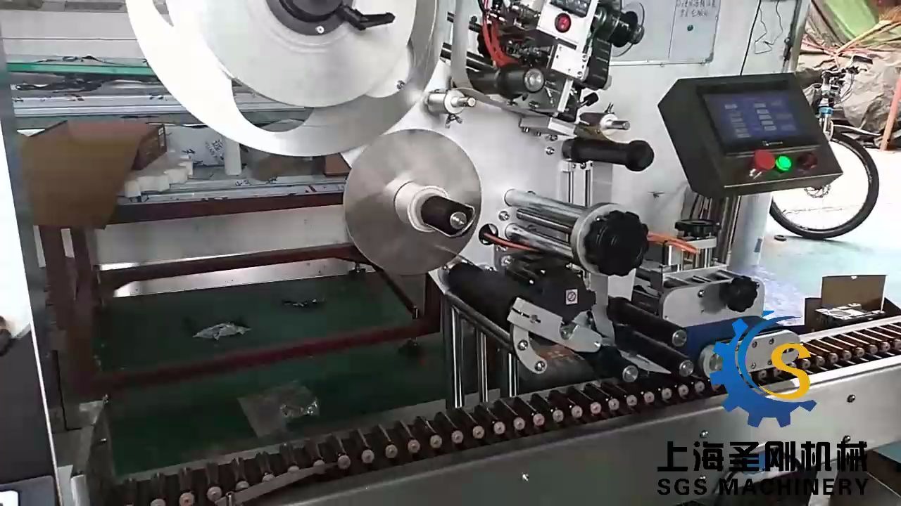 全自动卧式贴标机喷码机 全自动贴标签机 立式贴标机 全自动贴标机