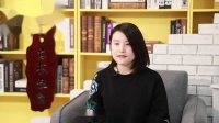 管理会计是怎样形成和发展的