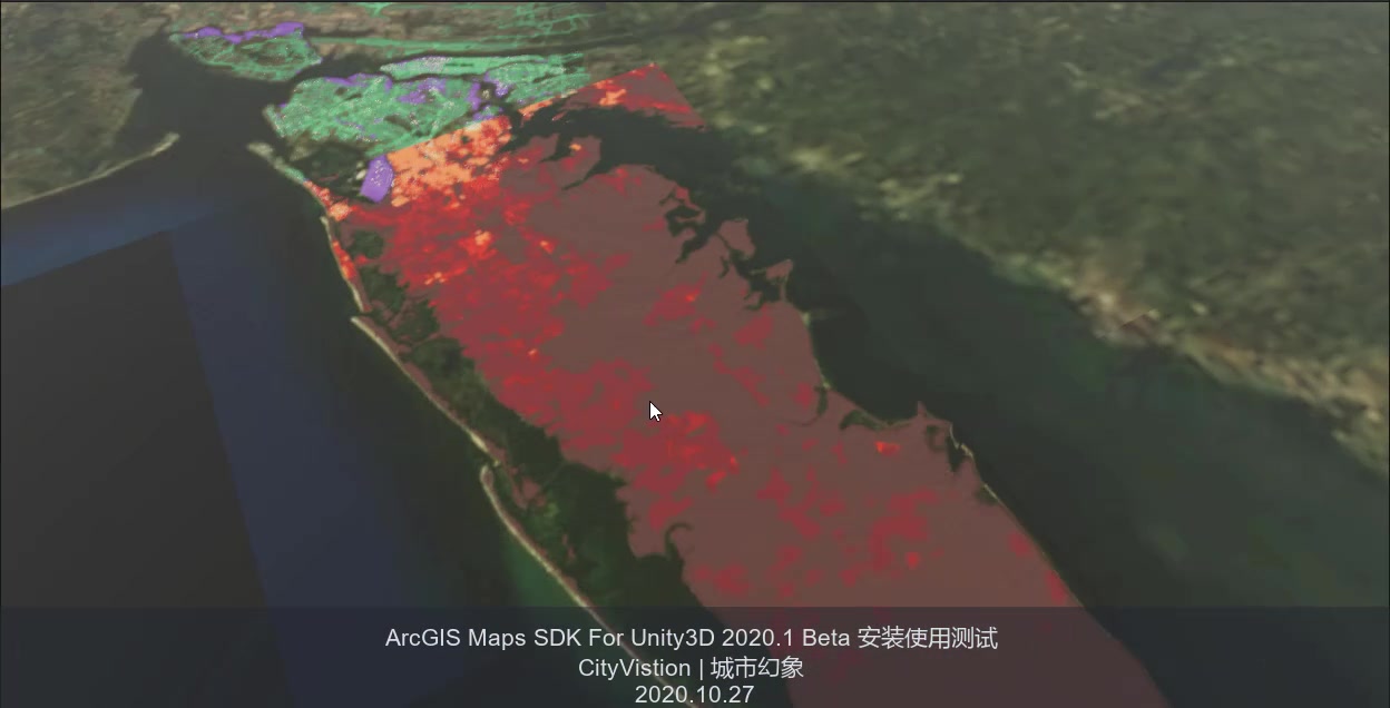 ArcGIS Maps SDK For Unity3D 2020.1 Beta 安装测试