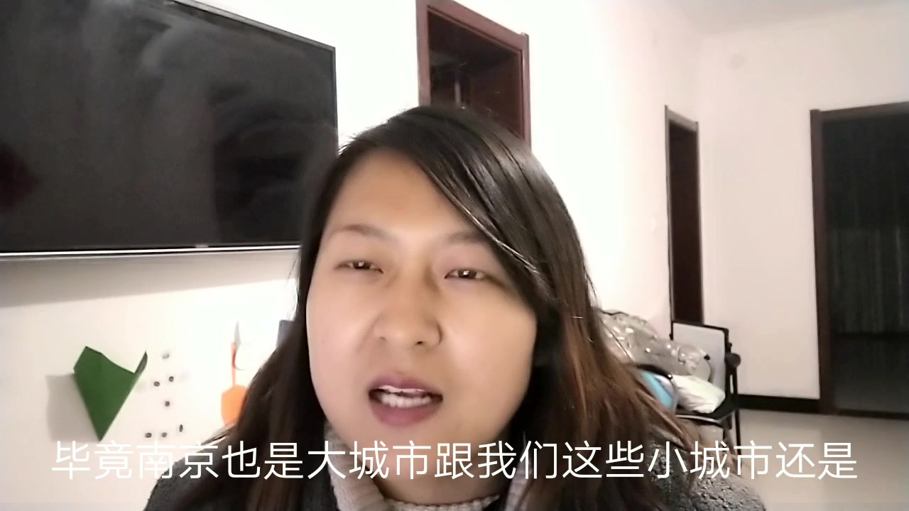 南京开始试点,开发农村土地无需国家征地,对农民来说是好事吗