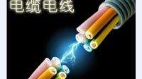 电缆直埋和桥架敷设过程讲解