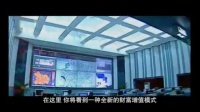 康仁富硒-企业宣传片