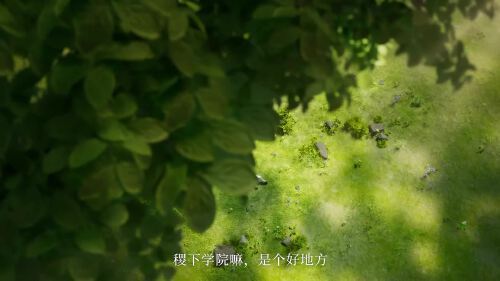 《小满的摸鱼日常》—— 先导动画首曝!