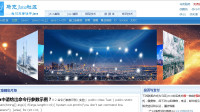 03.什么是DBMS,什么是数据库?3