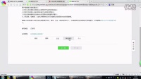 如何申请微信公众号