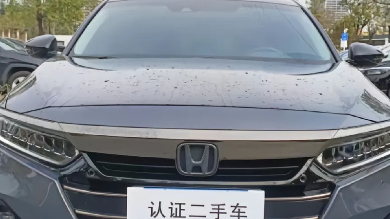 2023年01月本田雅阁 260TURBO 幻夜·尊贵版 Led矩阵式羽翼大灯