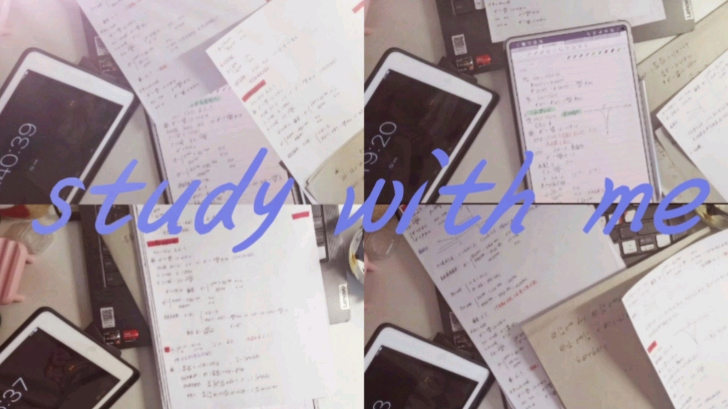 24考研【study with me】多学一分钟,生活大不同|考研倒计时358天|...