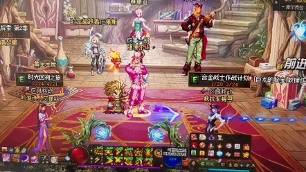 dnf脑瘫“幸运角色”活动,难道策划给个解释