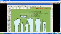 富怡服装CAD高清教程-纸样工具加缝边