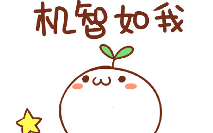【小狐狸开讲啦】塑料水瓶DIY鱼缸过滤(简易版)