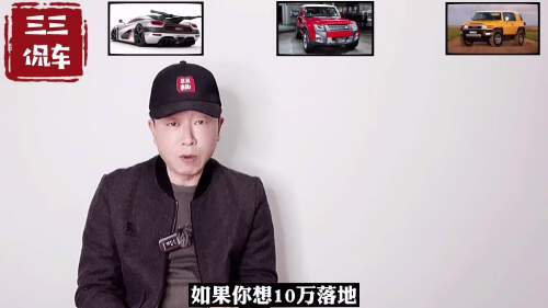 11万跌至7万,搭配6AT,这些合资A级车,堪称"性价比之王"