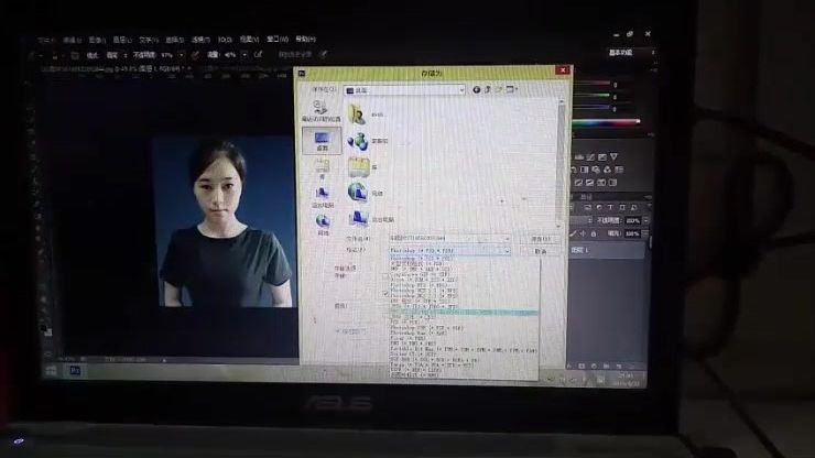 如何用PS修证件照自然美丽,大神请收下膝盖
