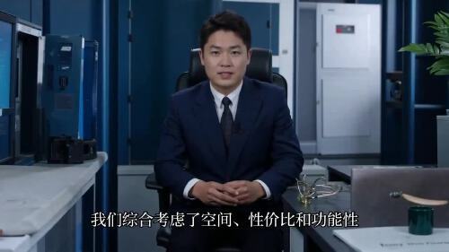 家用旅行车终极选择:空间与舒适兼得的出行伙伴