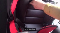 适用于科鲁兹的儿童安全座椅安装固定方法
