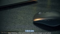 【爱电子产品】罗技MX Anywhere 2S鼠标评测