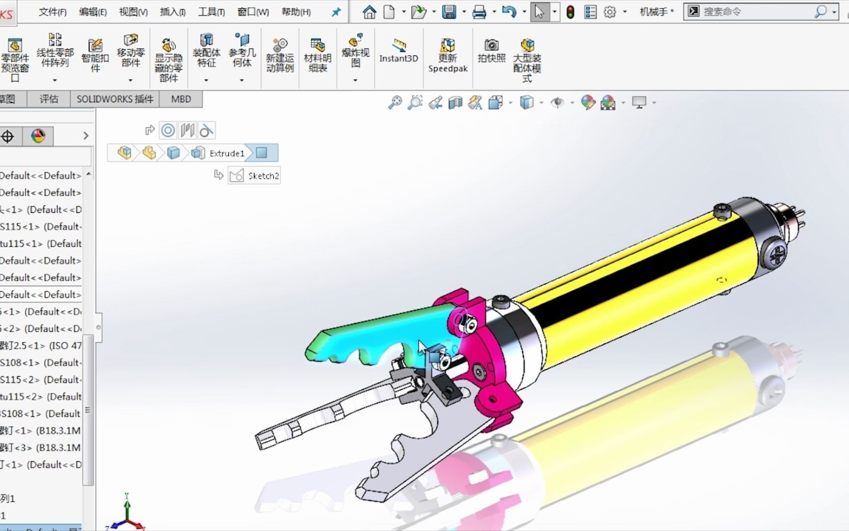 SOLIDWORKS官方教程 | 如何给产品添加颜色