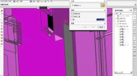 求实UG3D分模2D排位教程QQ1091669935