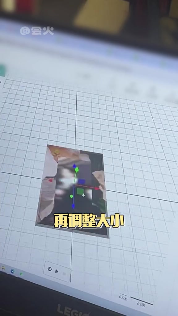 AR明信片自制教程来喽!#会火编辑室 #增强现实 #周边 #设计 #教程