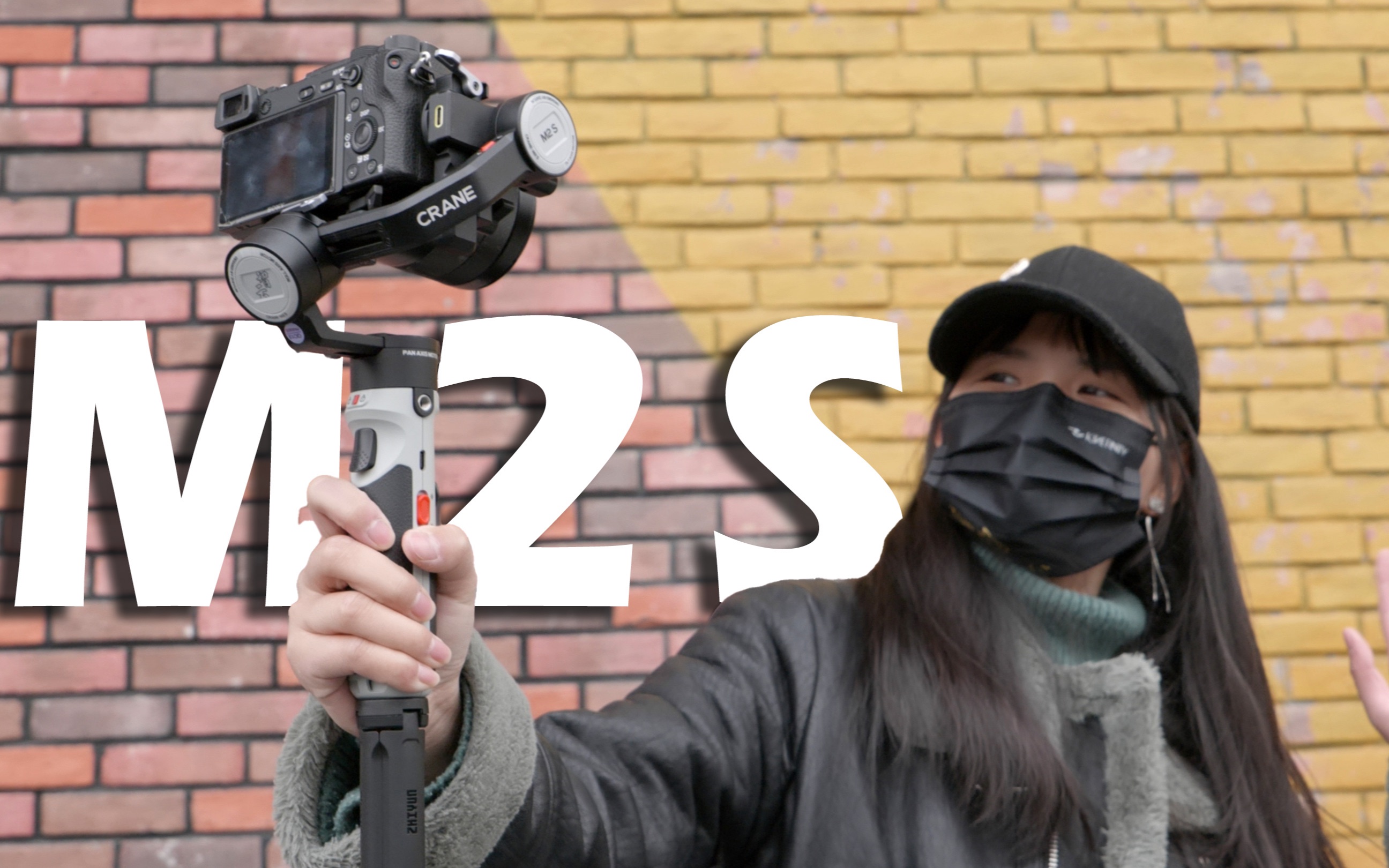 便携稳定器哪家强?云鹤M系列对比评测