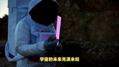 科学家揭示宇宙未来:膨胀与收缩的未知可能性