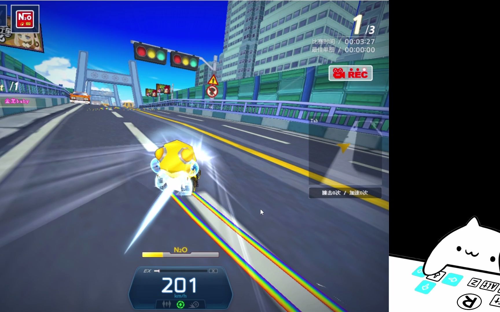 与221不分上下的 进阶连喷一弯6喷