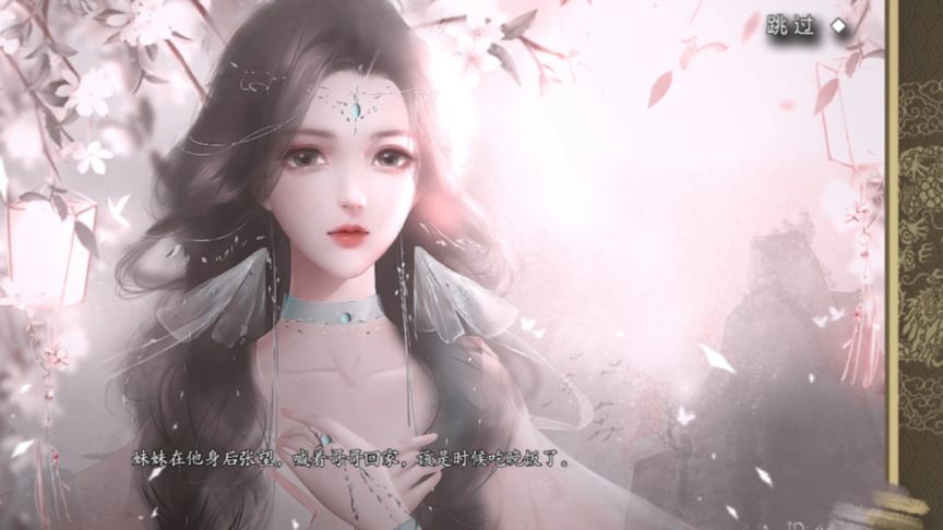 皇帝成长计划2h5[超清唯美混剪]