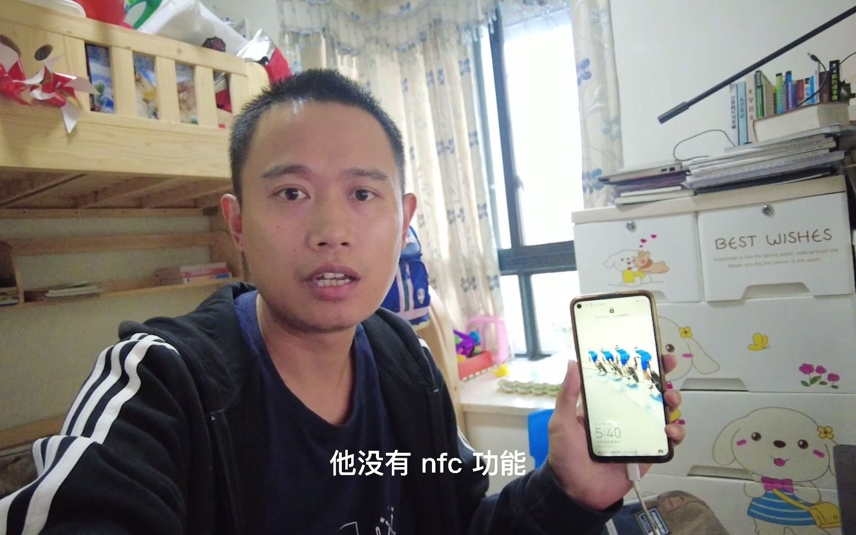 比亚迪唐DMI腿托使用感受