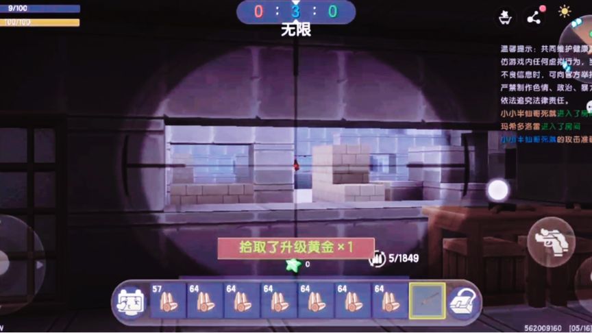 迷你世界:随机找房间,玩一半突然卡退游戏,玩个游戏咋这么难?