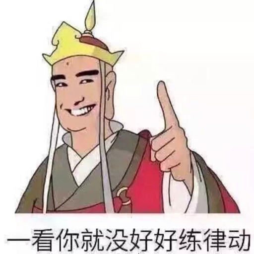 雪碧好喝吗cc 