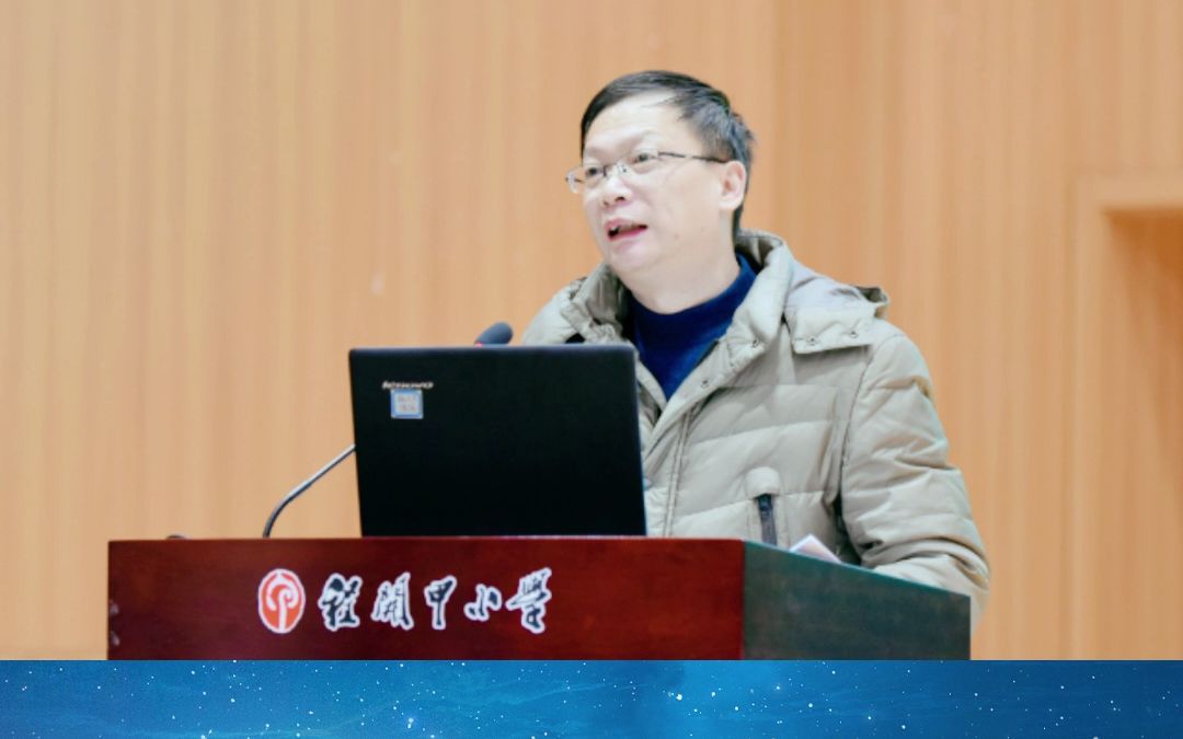 2023年儿童阅读推进大会之语文学习任务群教学研讨活动启动在即!...