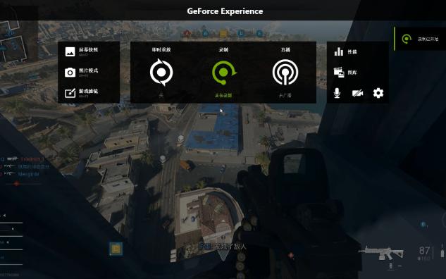 COD19全面战争模式试玩