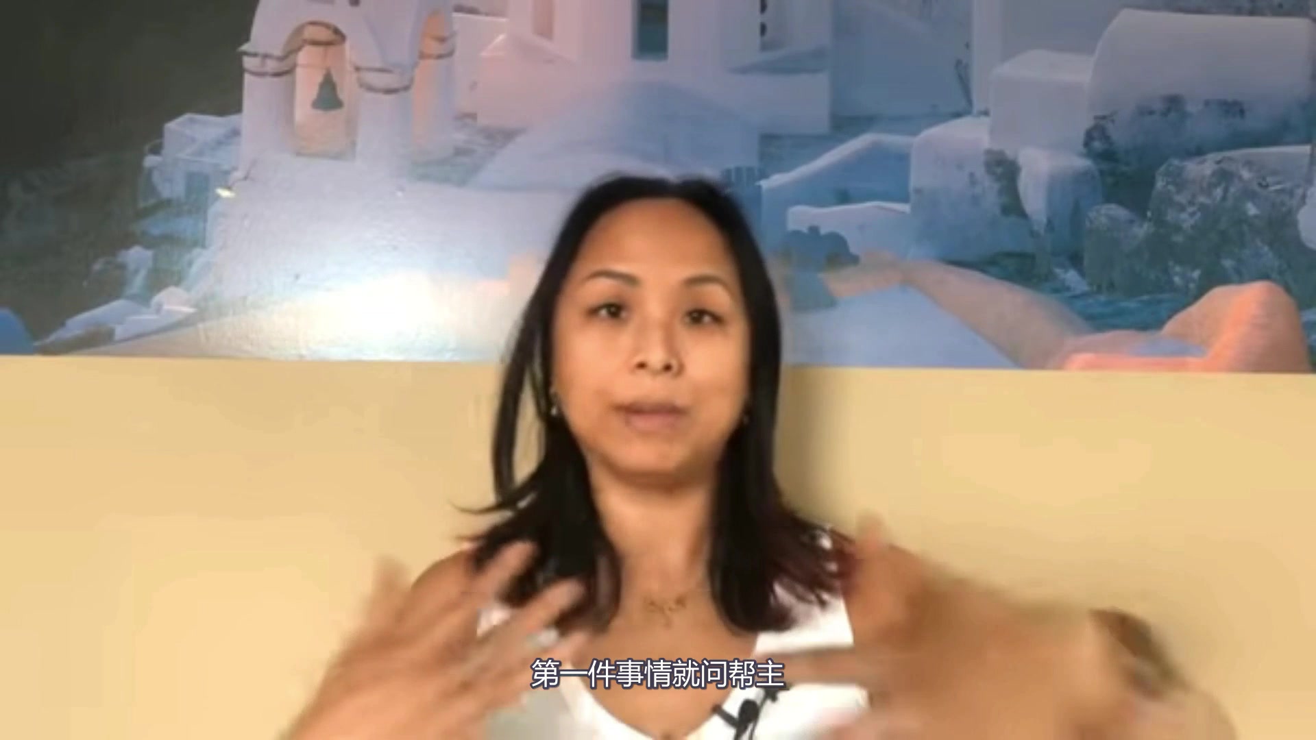 如何快速检测你的振动频率