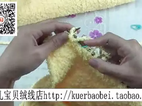 酷儿宝贝绒线店黄色的小鸡珊瑚绒编织视频教程全集