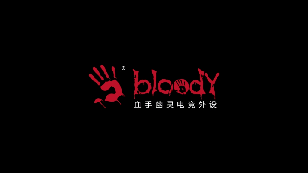 上分神器!血手幽灵ES9Pro电竞鼠标指哪打哪