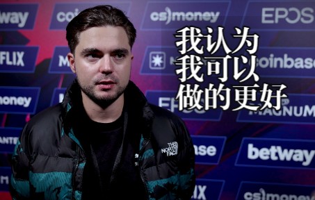 ...对于自己可能被取代:"我不介意,如果我干不好,为什么还要呆在队伍里”