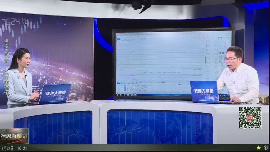 45万亿投资根本不够,地方政府仍缺钱,利好地方性银行股