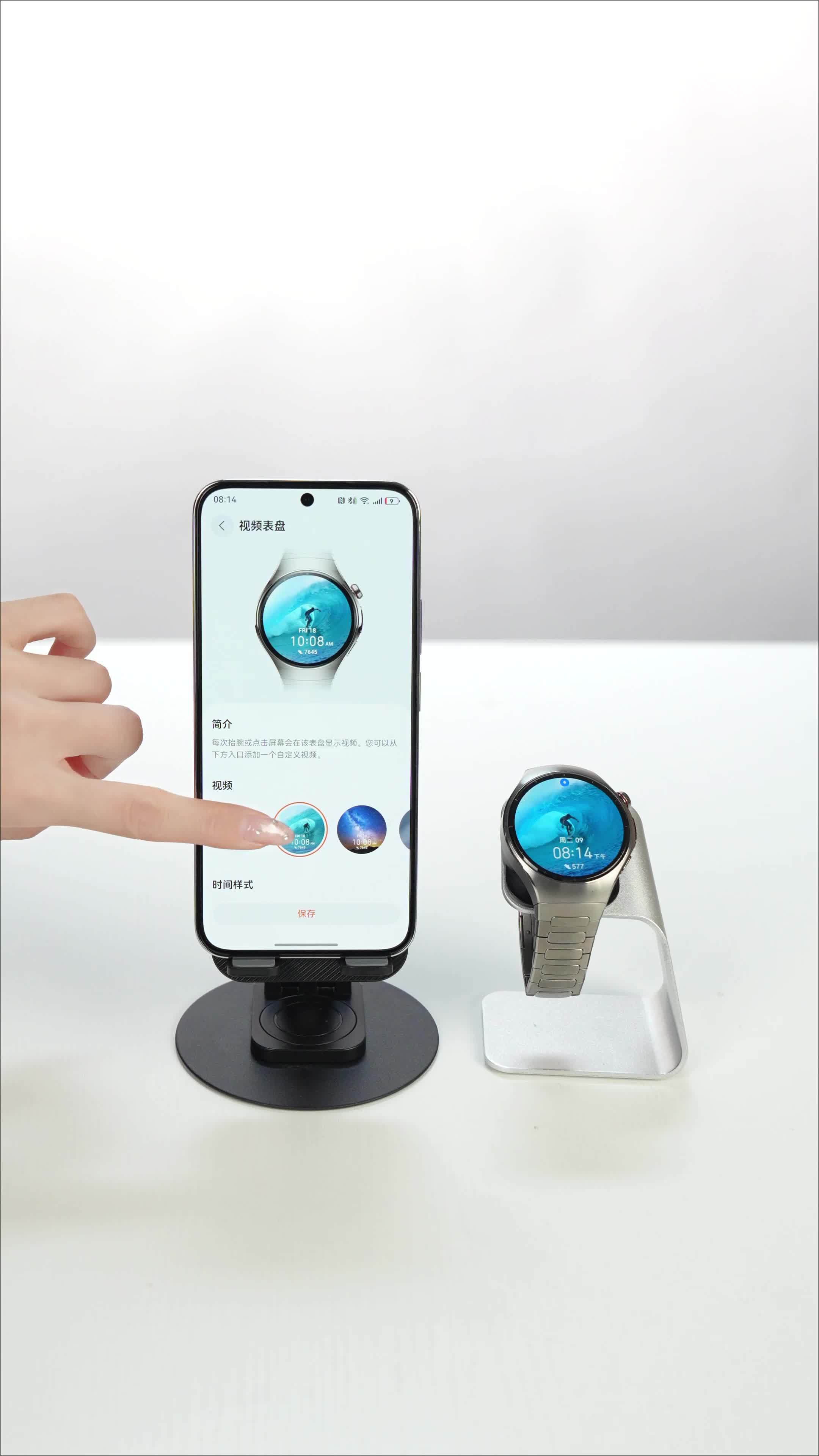 华为新款watch5支持动态视频表盘,更多玩法等你解锁!#华为 #华为...