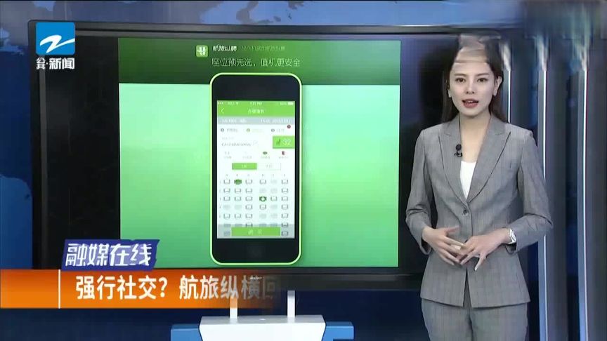 adobe公司宣布2020年将停止更新Flash技术