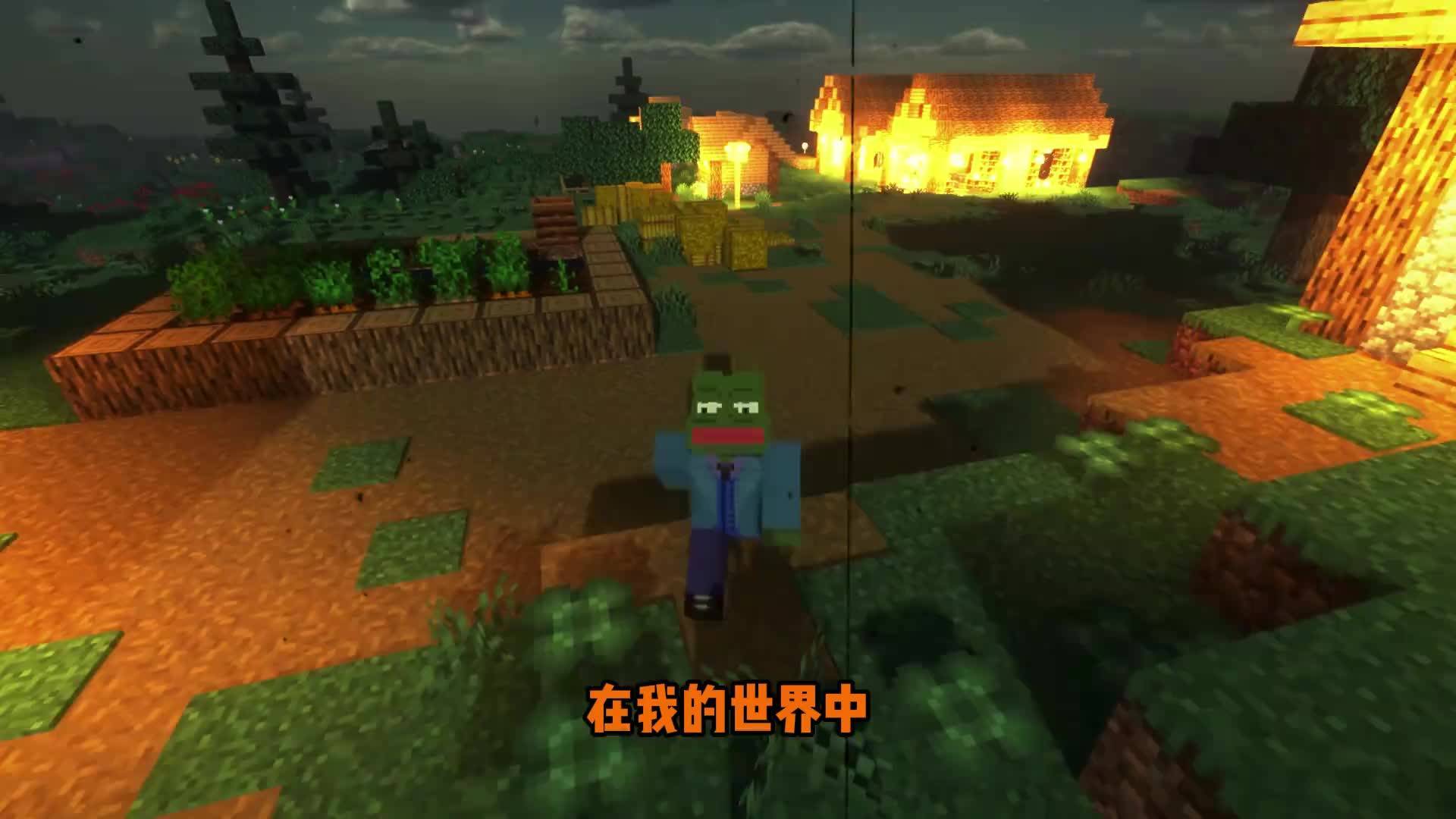 我的世界都市传说:夜晚过桥千万别回头!