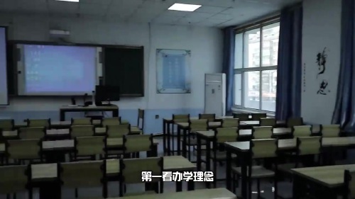 宣传学校的宣传稿