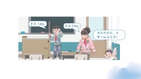 小数的的产生及意义讲解