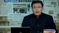 “张吴刘许”繁体字笔画咋排序